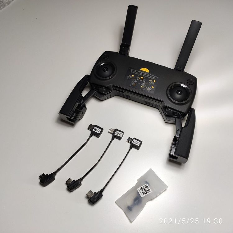 DJI MAVIC MINI 1 Controller (NEU!) | Kaufen auf Ricardo