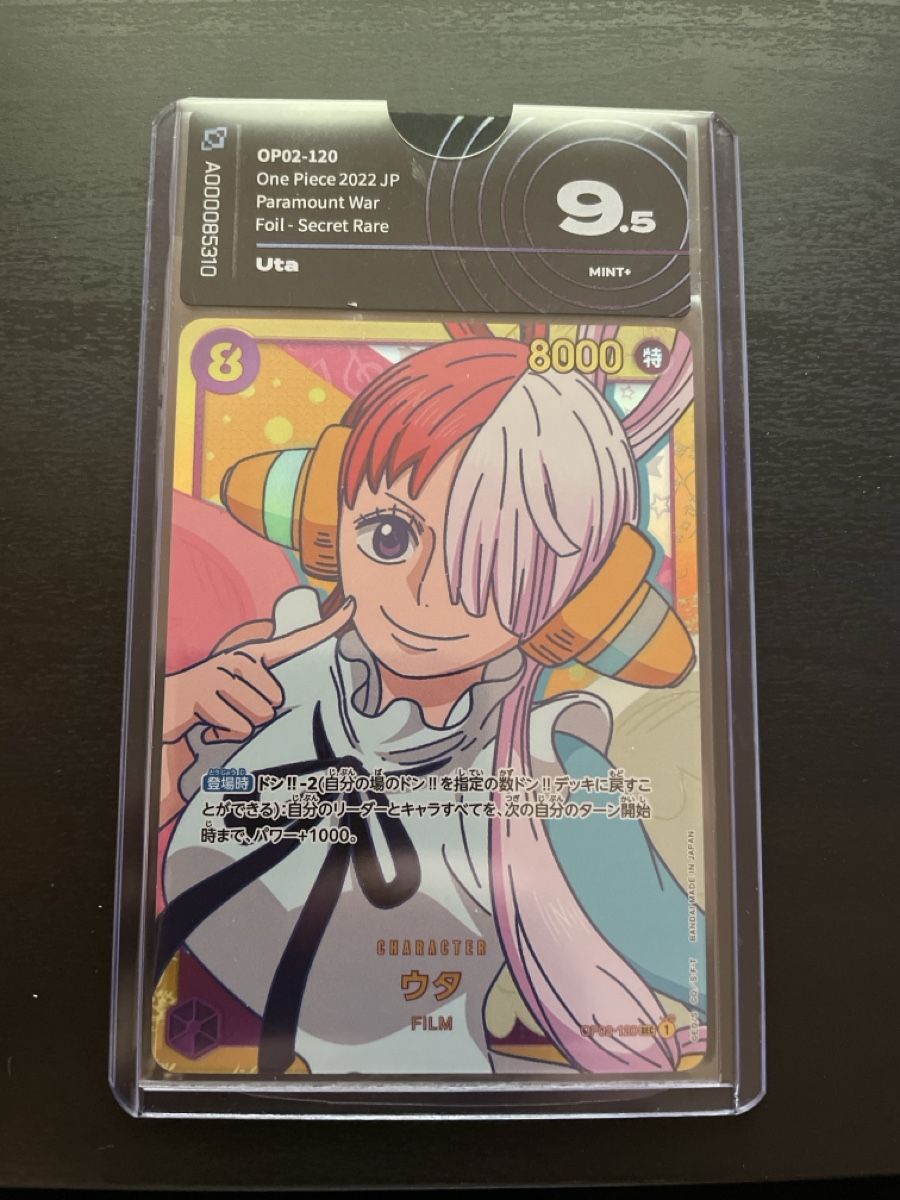 One Piece Uta (op02-120) MINT (Nuovo e nell'imballaggio originale) a Savosa per CHF 100 – con ...