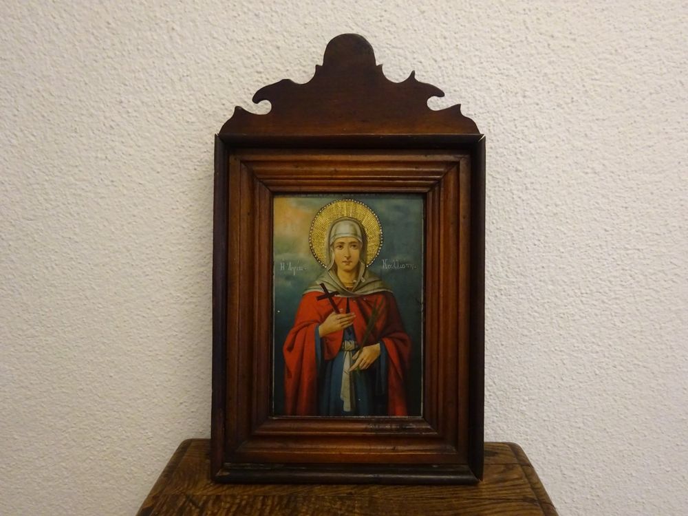 Antike Ikone Griechenland / hl. Kalliope (Gebraucht) in Esslingen für CHF 450 – mit Lieferung ...