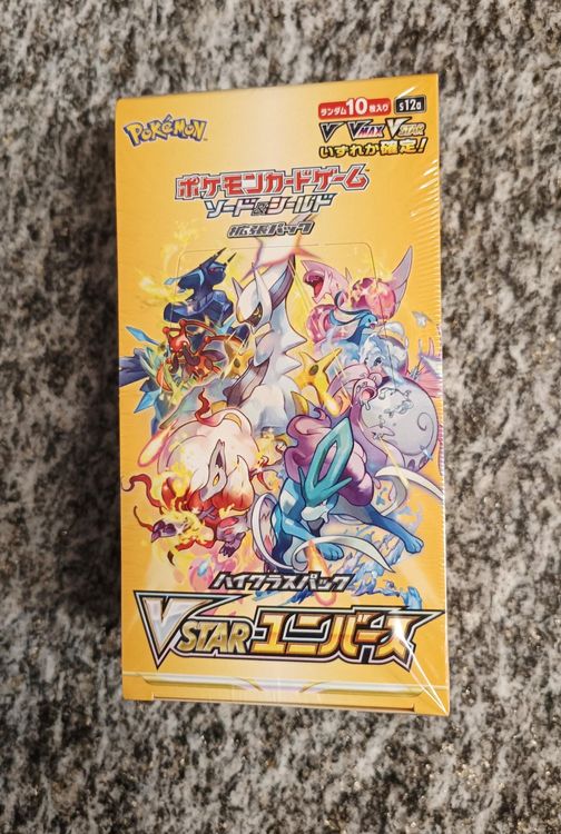 Pokemon VStar Universe Display S12a - Japanisch (NEU/Sealed) (Neu und originalverpackt) in ...