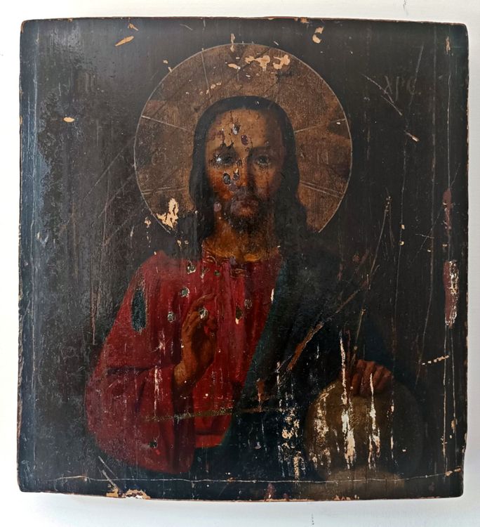 Seltene antike IKONE !!! MUSEAL (Gebraucht) in Zürich für CHF 127 – mit Lieferung auf Ricardo kaufen