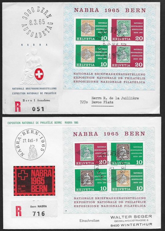 1965 zwei Briefe illust. Nabra BE Ausführung speziell ab 1.- | Kaufen ...