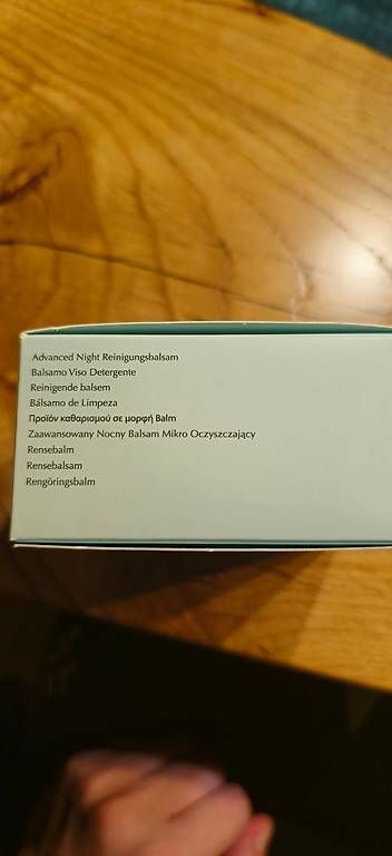 Estée Lauder Advanced Night Repair - Micro Cleansing Balm (Neu und ...