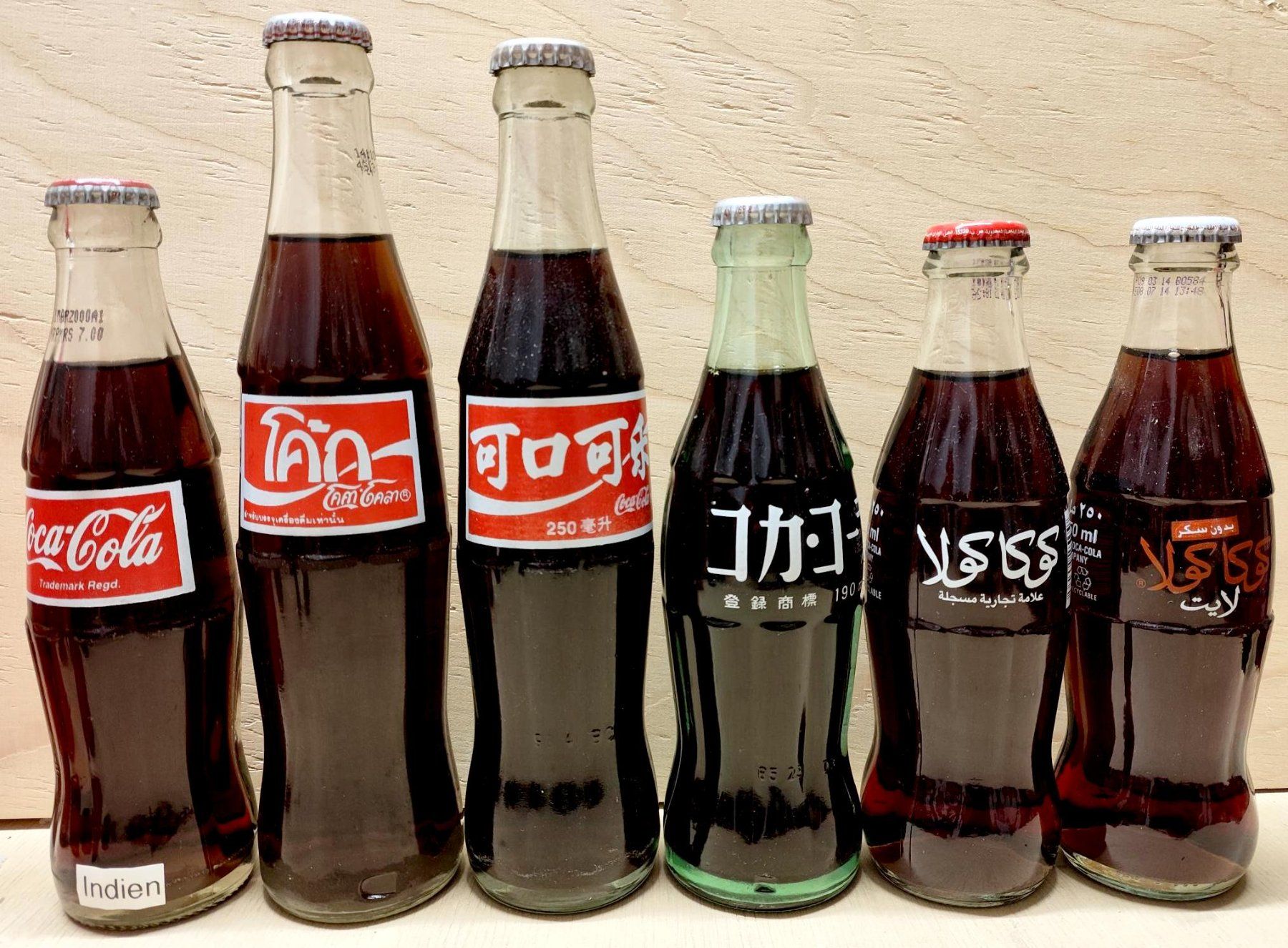 Erstaunlich Coca Cola Glãser Alte Modelle Ebenbild
