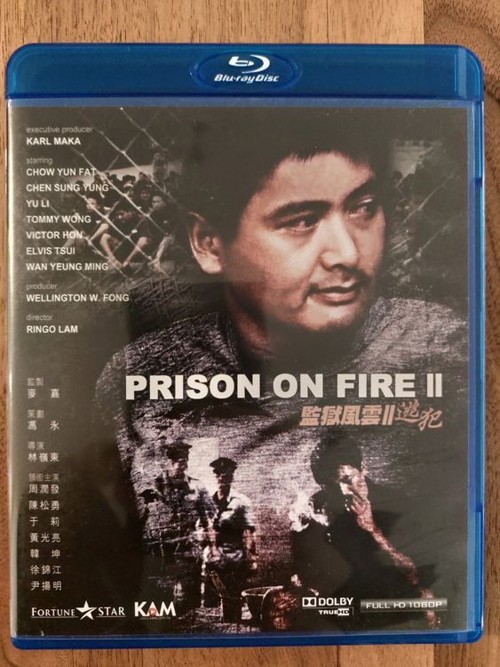 Blu Ray - Prison on Fire II / US Code (Gebraucht) in Rheinfelden für ...