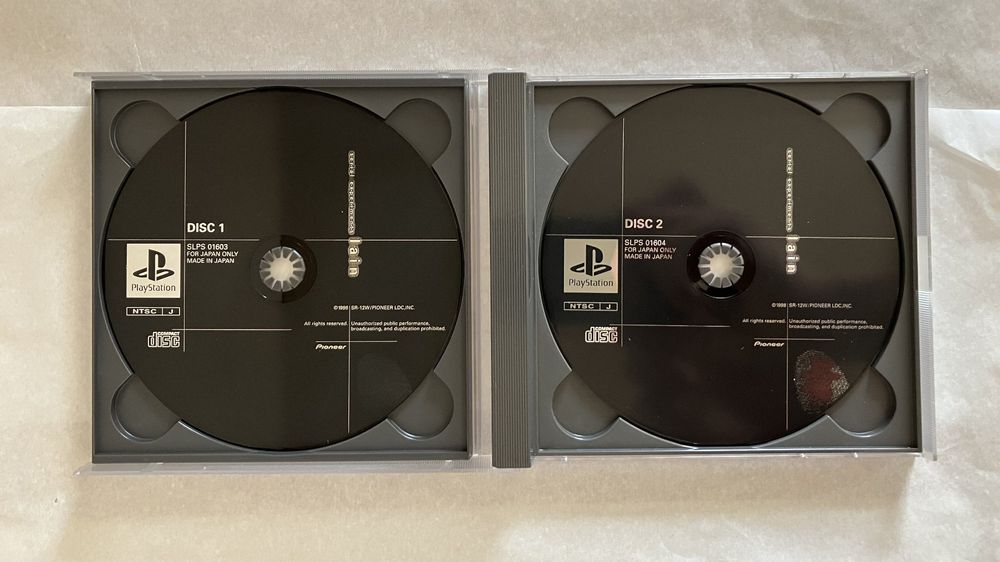 Serial Experiments Lain PS1 Playstation 1994 JP OVP (Neu (gemäss ...