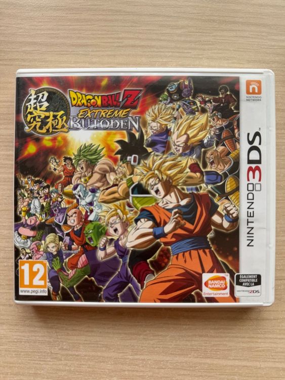 Dragon Ball Z Extreme Butoden für Nintendo 3DS | Kaufen auf Ricardo