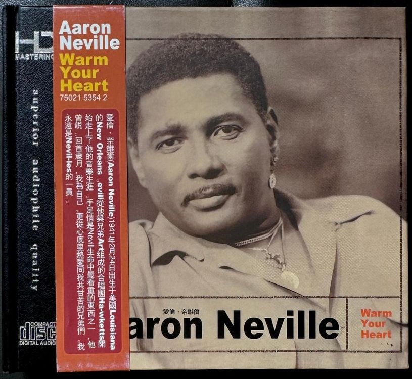 CD Aaron Neville – Warm Your Heart Superior audiophile quali (Gebraucht ...