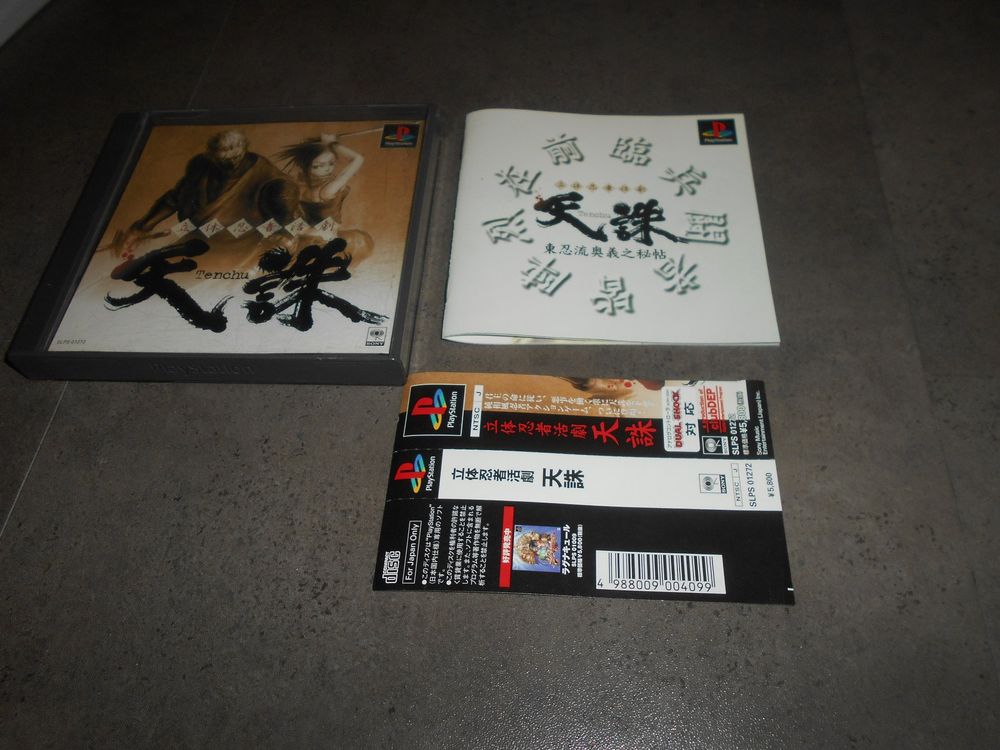 Tenchu PS1 (Play Station 1) Japan Import (Gebraucht) in Recherswil für ...