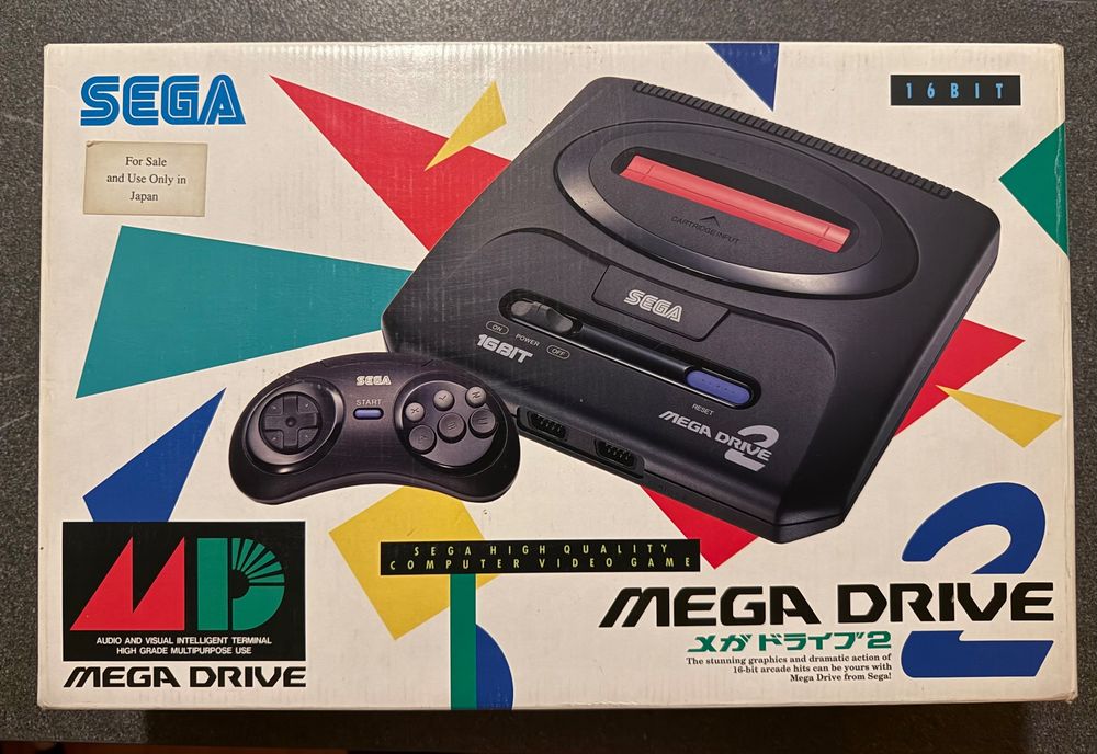 Sega Mega Drive 2 Console Japan | Kaufen auf Ricardo