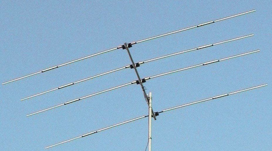 Mosley MINI-33A-WARC Beam 5 bandes mini - 4 él. (D'occasion) à ...