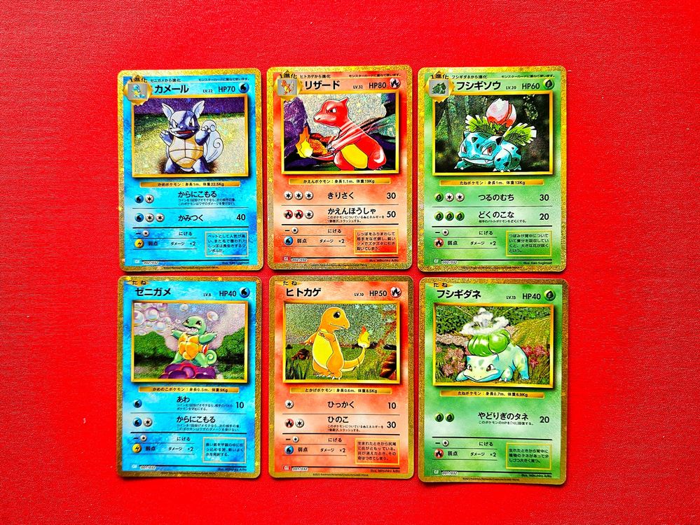 Pokémon Card Classic Collection Japanese Starters Set Holo | Kaufen auf ...