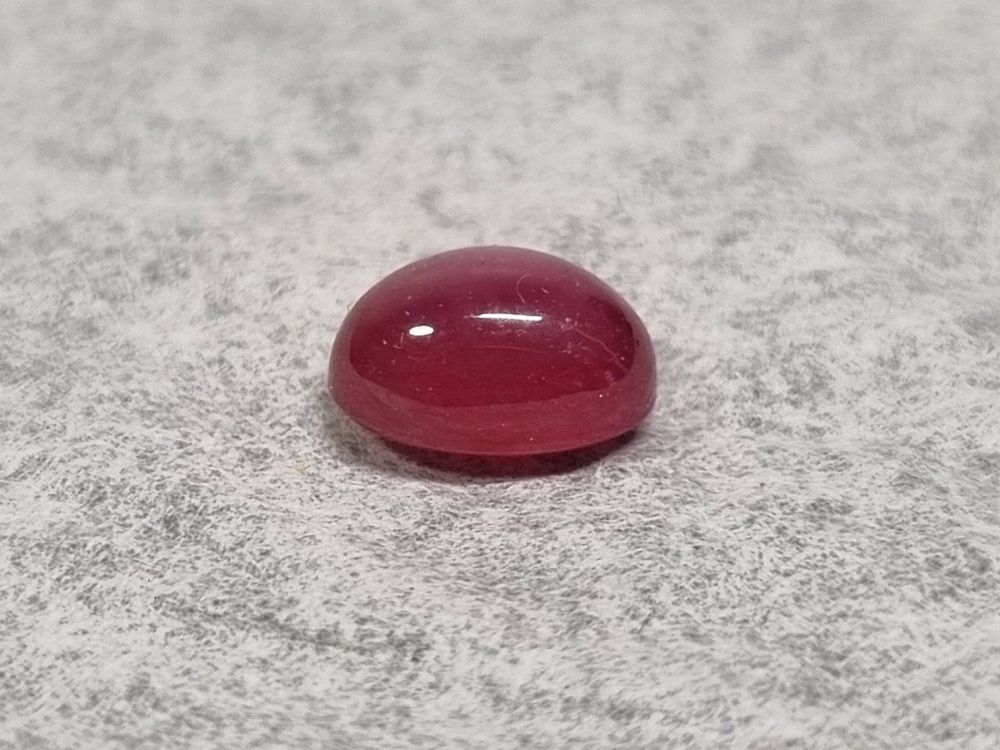 Stern Rubin 1.96 CT aus Mozambique ( rot, natürlich ) (Gebraucht) in ...
