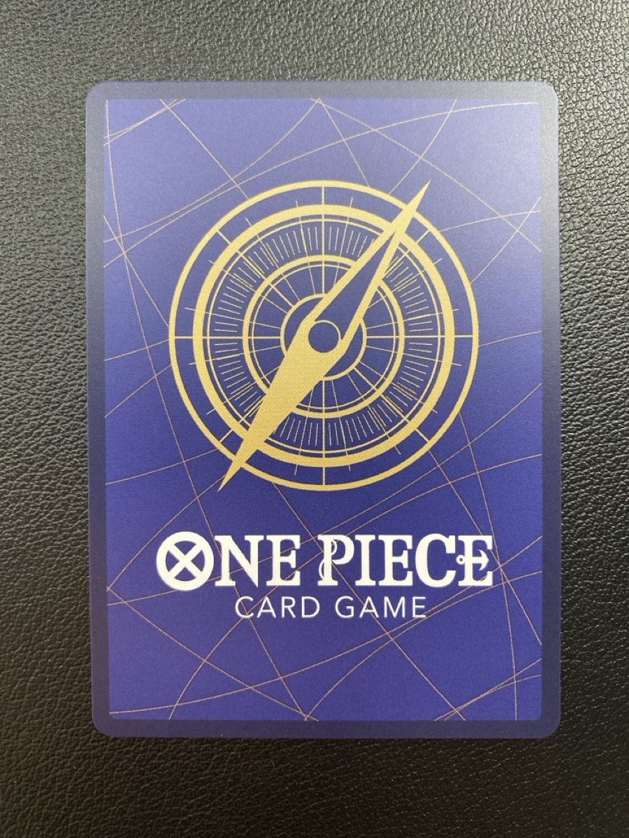 Shanks P-104 Promotional Card Set 2025 One Piece Japan (Neu (gemäss ...