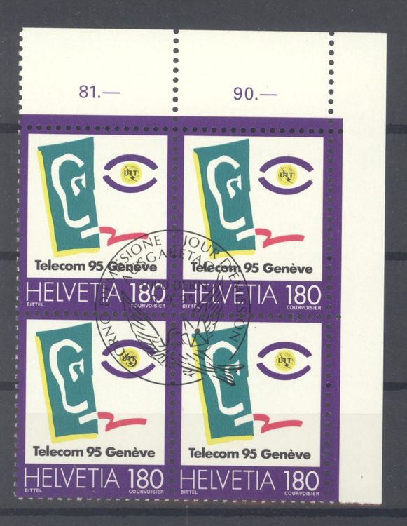 1995, Sondermarkten II, Telecom 95, ET | Kaufen auf Ricardo