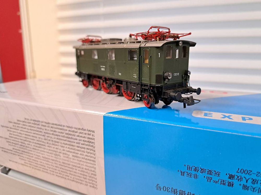 Piko E-Lok BR E32 DB HO DCC Digital mit ESU Decoder | Acheter sur Ricardo