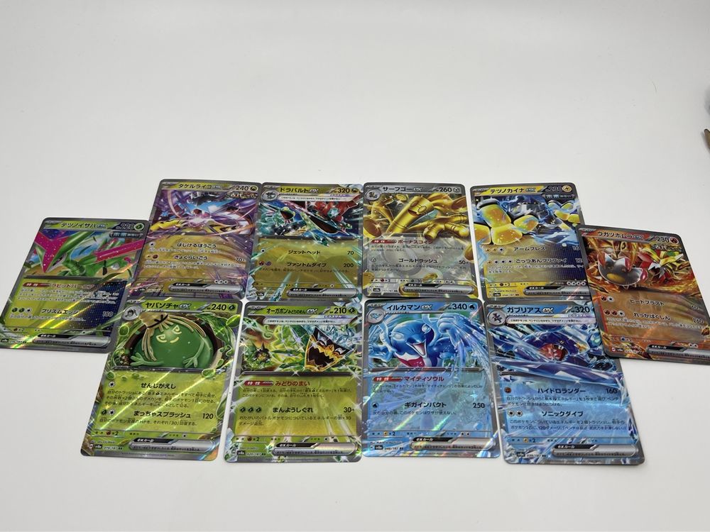 10 seltene japanische Pokémon ex Karten (Gebraucht) in Diegten für CHF ...