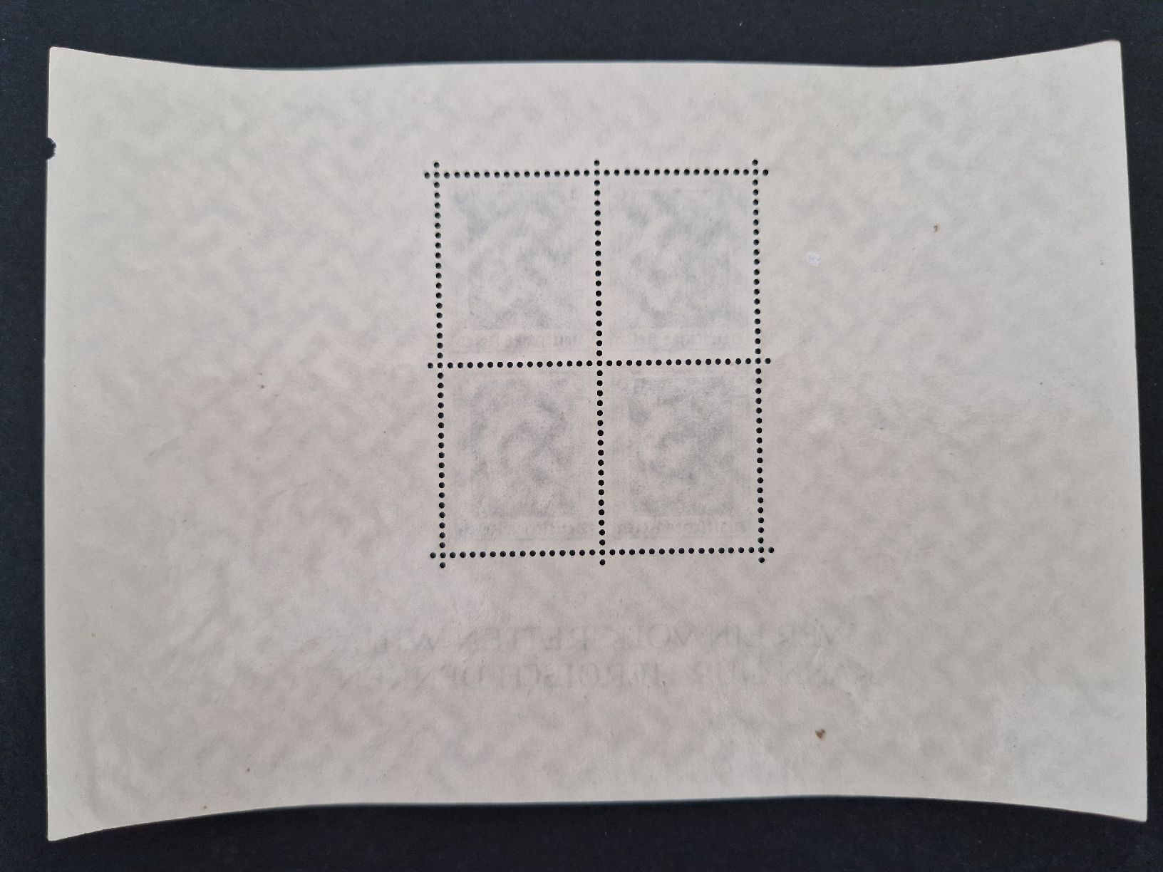 Deutsches Reich Briefmarken Adolf Hitler Block 7 1937 (Neu (gemäss ...