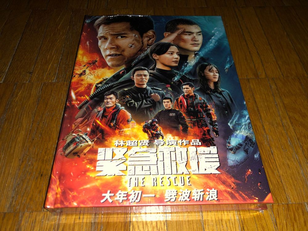 The Rescue - MEDIABOOK - D - UNCUT (Neu und originalverpackt) in Basel ...