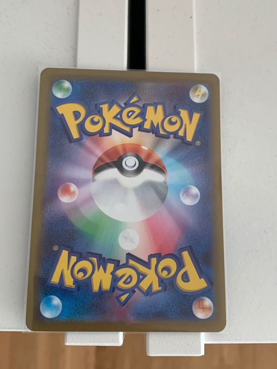 Magikarp AR / Karpador 080/073 Pokemon | Kaufen auf Ricardo