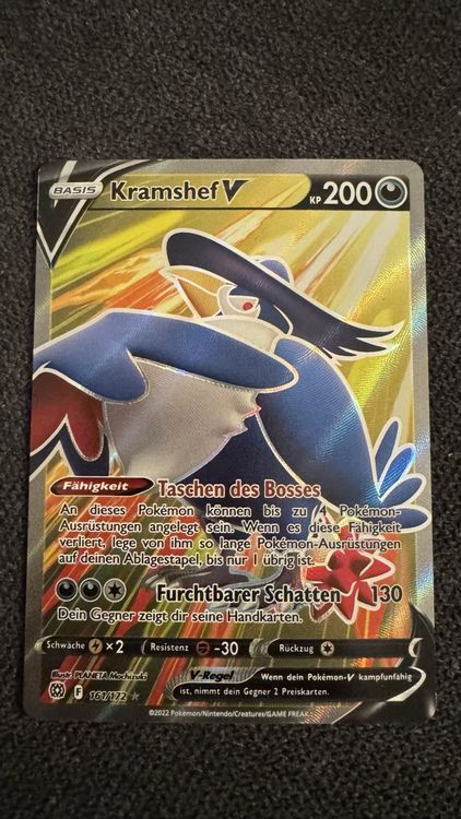 Kramshelf V - Top Zustand - Pokemon Karte - Selten! (53) (Neu (gemäss ...