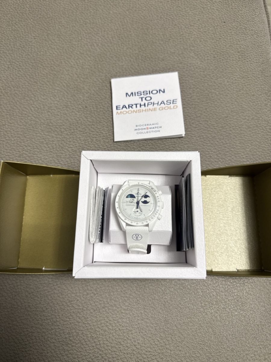 Moonswatch Omega Moonshine Gold Mission to Earthphase, Neu (Neu und ...