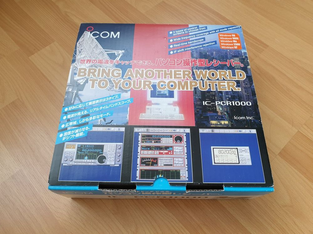 ICOM IC - PCR 1000 COMMUNICATIONS RECEIVER | Kaufen auf Ricardo