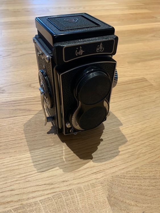 Seagull analoge Kamera | Kaufen auf Ricardo