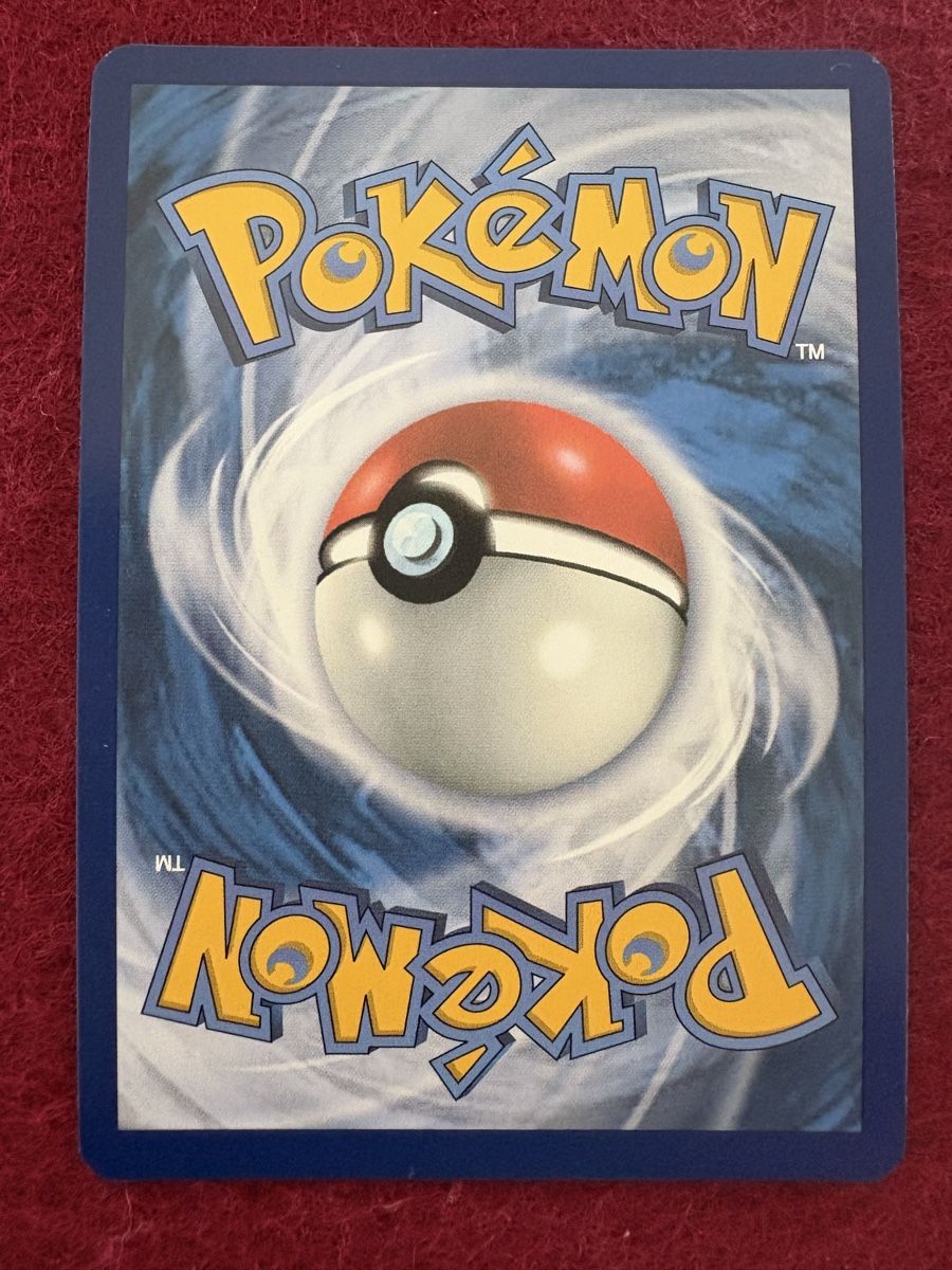 Amarys Full Art Trainer 132/131 Prismatic Evolutions 🏴󠁧󠁢 (Gebraucht) in ...