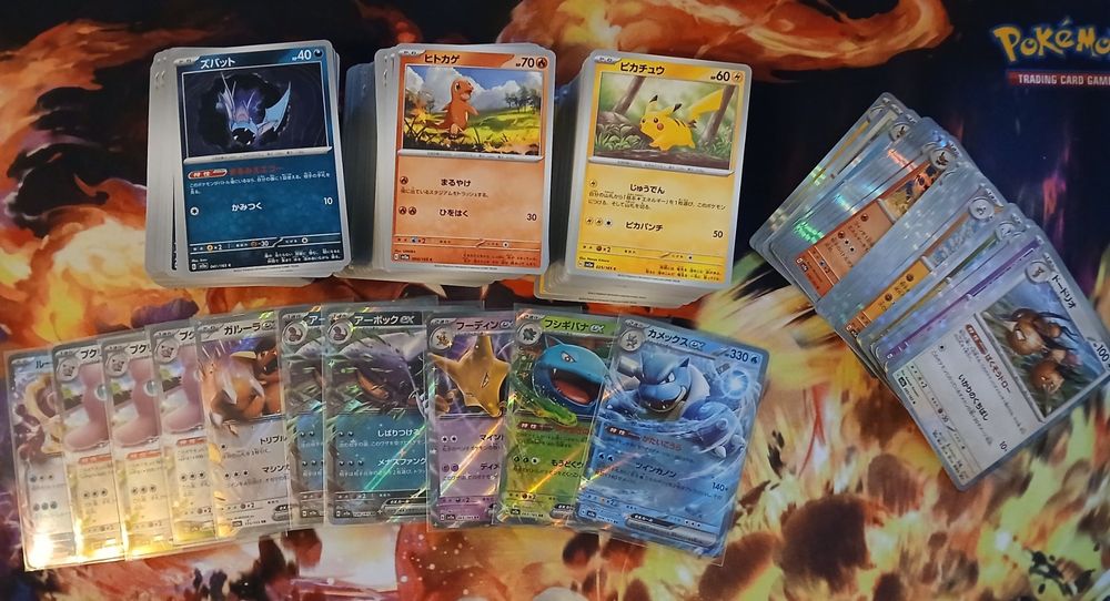 Pokemon 151 SV2a + Paldea Evolved SV8a Set 400+ ab 1 | Kaufen auf Ricardo