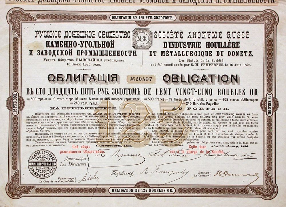 SA Russe d'Industrie Houillère du Donetz - 1896 (Gebraucht) in ...