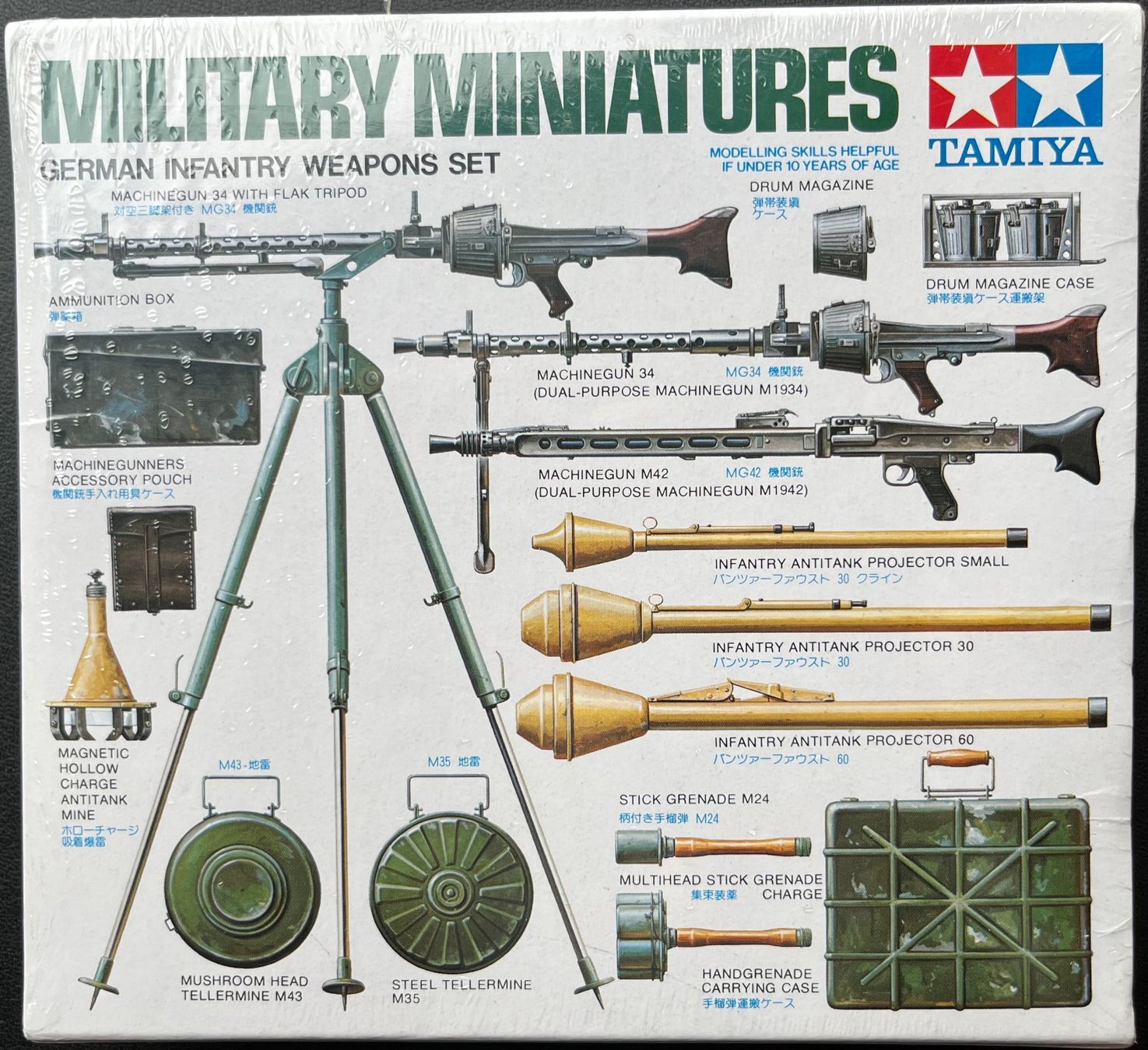 1/35 German Infantry Weapons Set WW II (Neu und originalverpackt) in ...