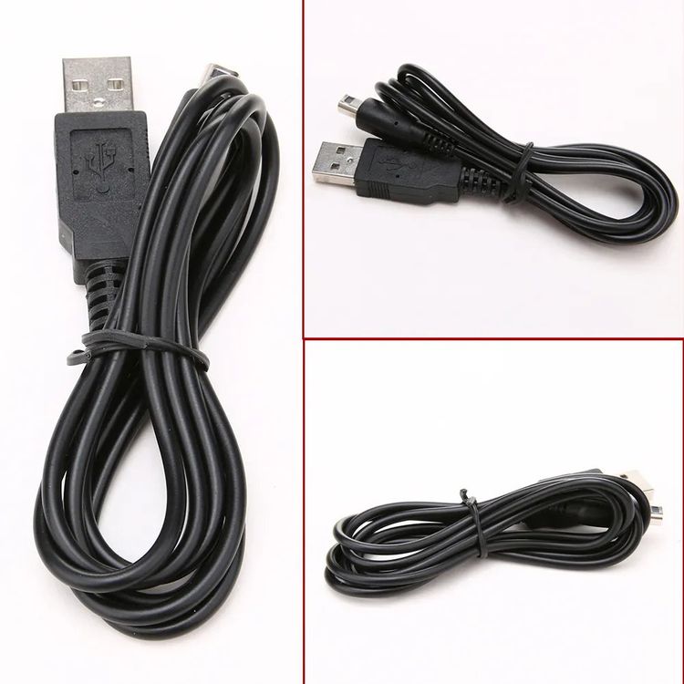 Ladekabel / USB Adapter für Nintendo 2DS /3DS / DSi | Kaufen auf Ricardo