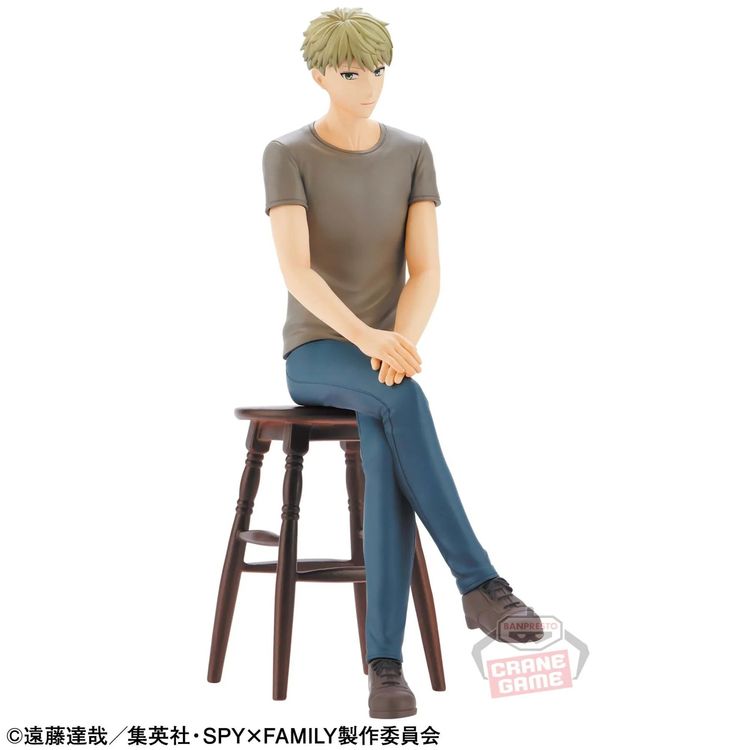 SALE! SPY X Family Loid Forger Breaktime Figure Banpresto (Neu und ...