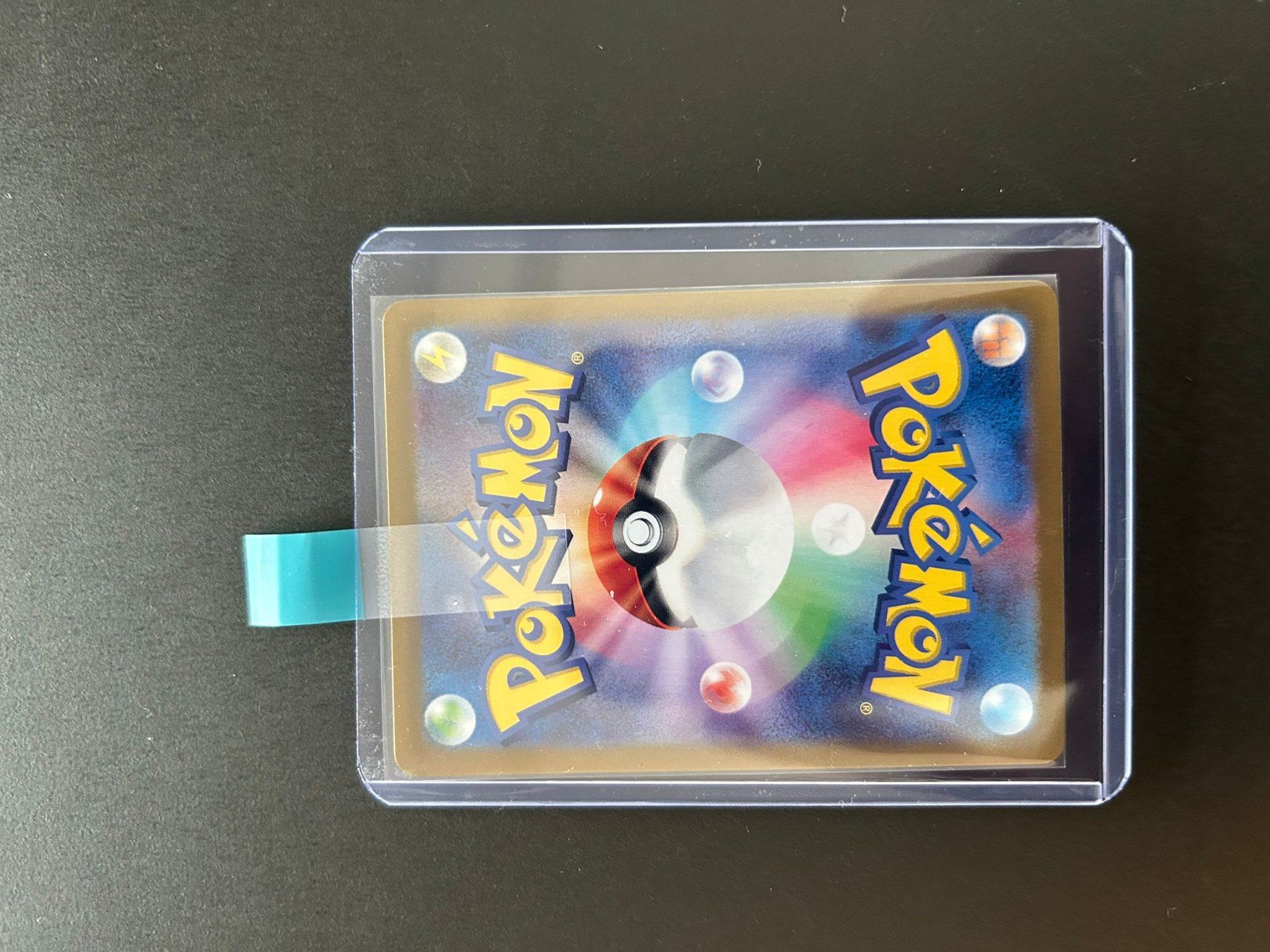Pikachu Black Star promo - pokémon 218 SV/P (Gebraucht) in St-Légier ...