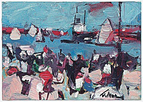 Walter Emil Müller. (Gebraucht) in Zumikon für CHF 100 – mit Lieferung auf Ricardo kaufen