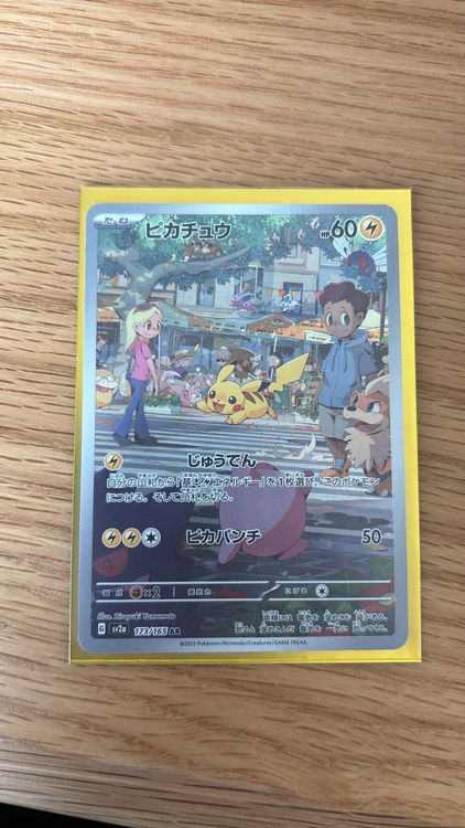 Pokemon 151 Pikachu sv2a 173/165 Japanese | Kaufen auf Ricardo