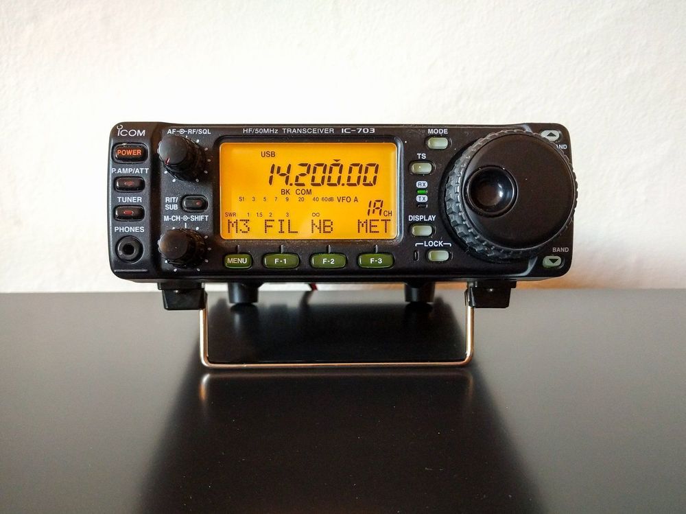 ICOM IC-703 mit eingeb. ATU | Kaufen auf Ricardo