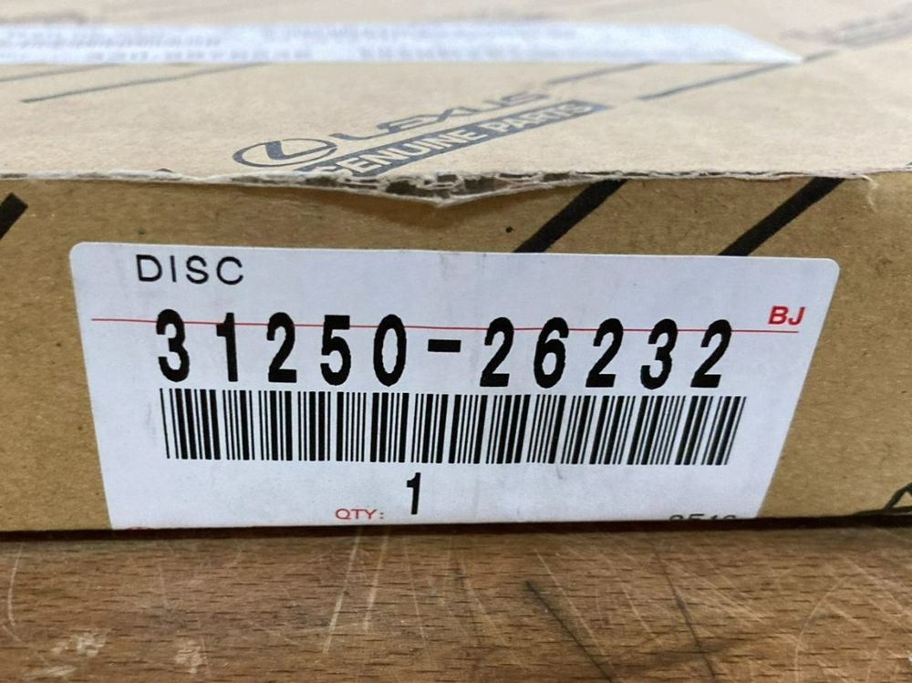 Toyota Hiace 31250-26232 | Comprare su Ricardo