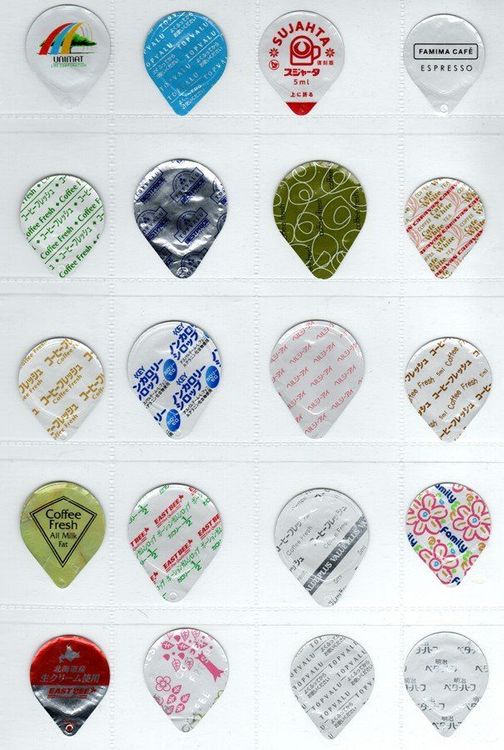 20 Stk. Einzel KRD aus Japan / 01 | Kaufen auf Ricardo