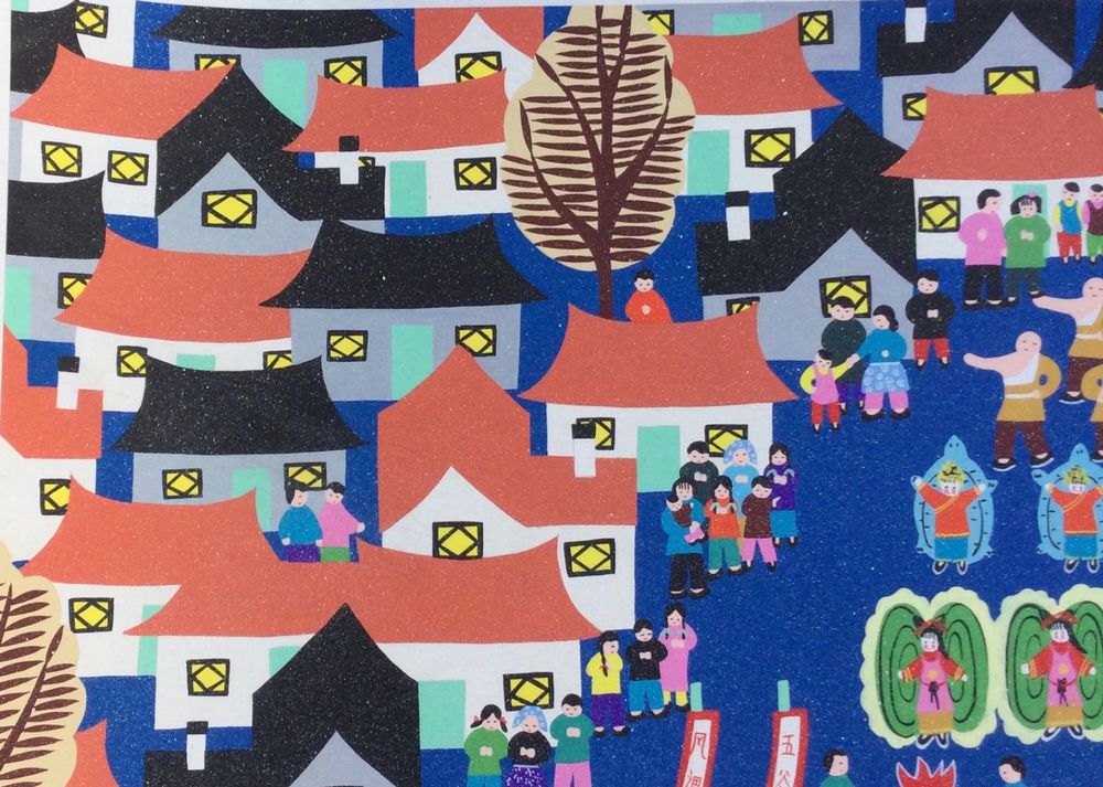 Alte Asiatische Gemälde Unleserlich Signiert (Gebraucht) in Root für CHF 15 – mit Lieferung auf ...