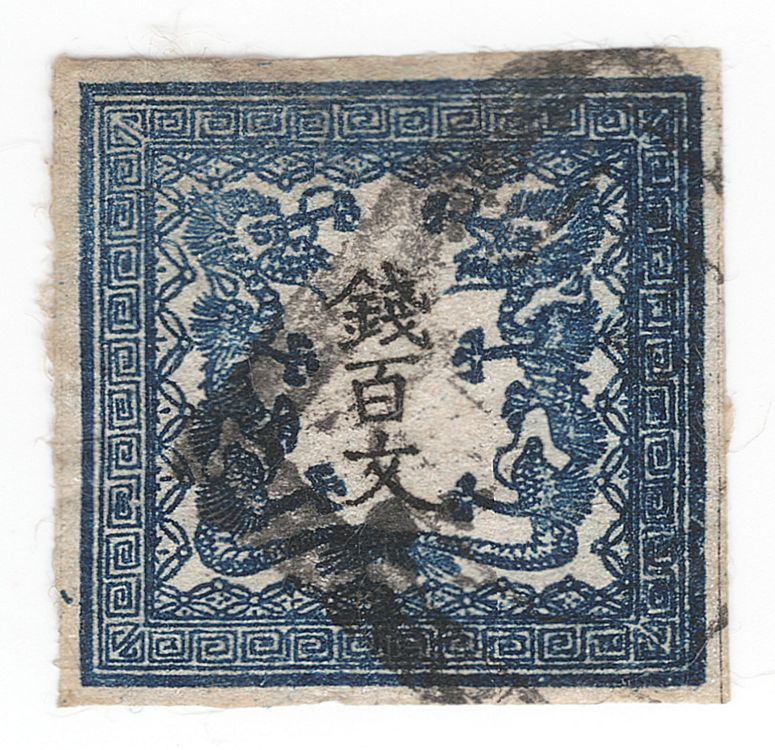 Dragons 100 Mon Bleu 1871 Michel N° 2 Ix Pl.1 Pap.blanc 500€ (D ...