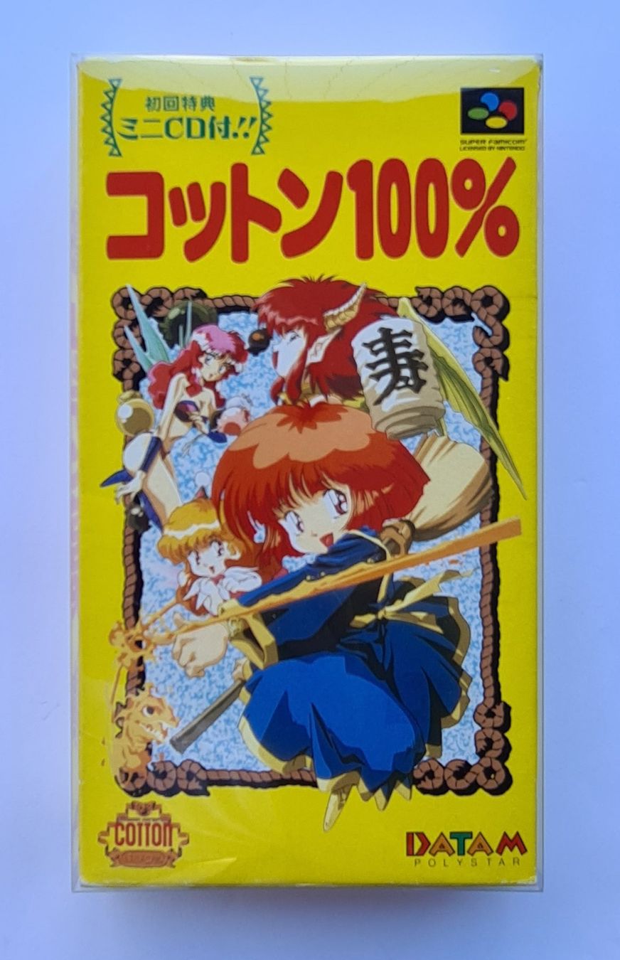 Cotton 100% >FULL SET