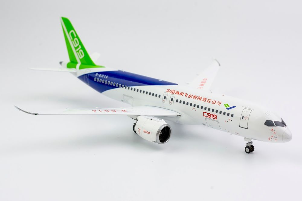 Comac C919 Prototyp 1/200 Metallmodell - NG Models (Neu (gemäss Beschreibung)) in Winterthur für ...