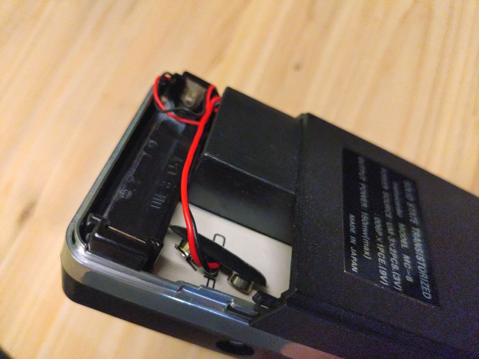 Magnétophone Solid State OCEAN MC-8 vintage Working (D'occasion) à ...