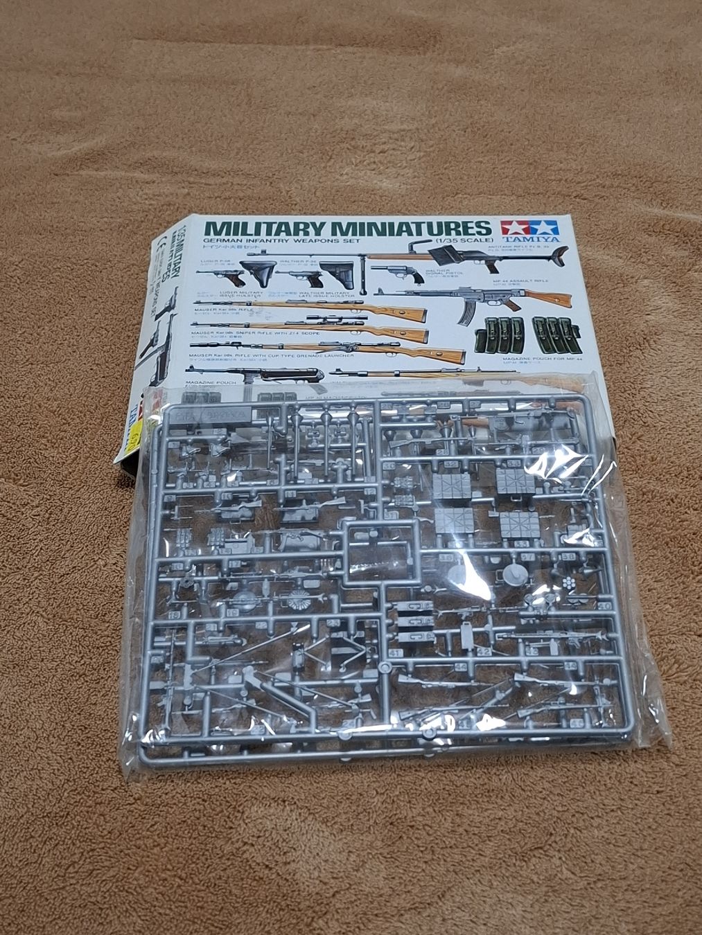 Tamiya Militärminiaturen, Deutsches Infanterie Waffen Set (Neu (gemäss ...