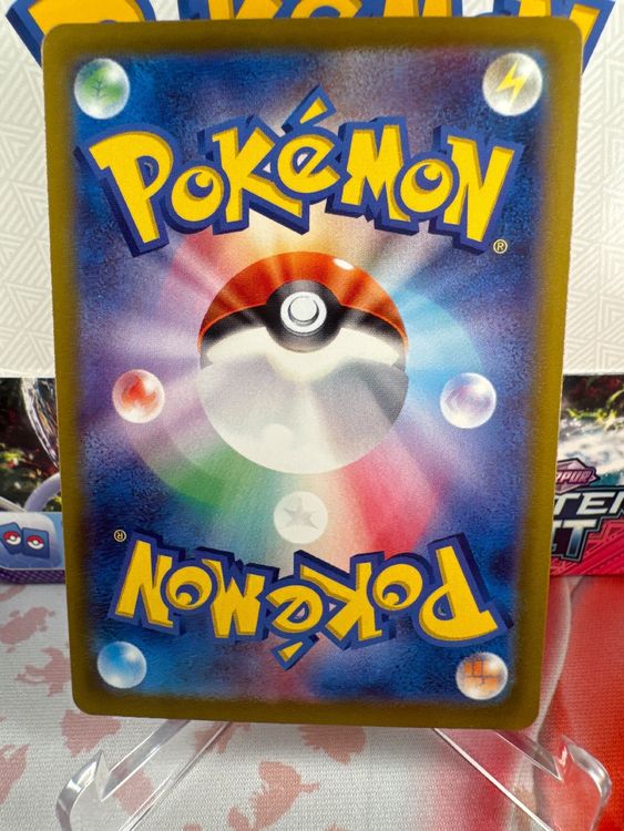 Pokemon Hawlucha Shiny S (JP) Shiny Treasure (Neu (gemäss Beschreibung ...