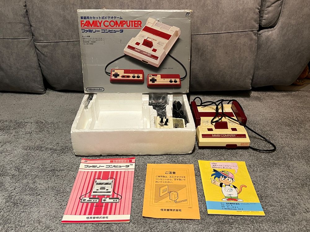 Console Nintendo Famicom (Family Computer) OVP (Gebraucht) in Murist ...