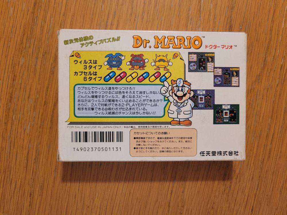 Dr. Mario Famicom OVP NES Jap. Complete (Gebraucht) in Münchenstein für ...