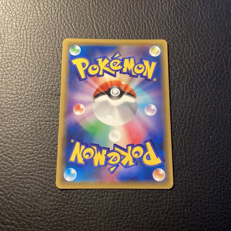 Tag Team All Stars 222/173 Mewtwo & Mew Gx Gold Jap . Exc | Kaufen auf ...